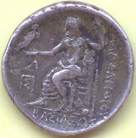 ALEJANDRO - Monedas españolas